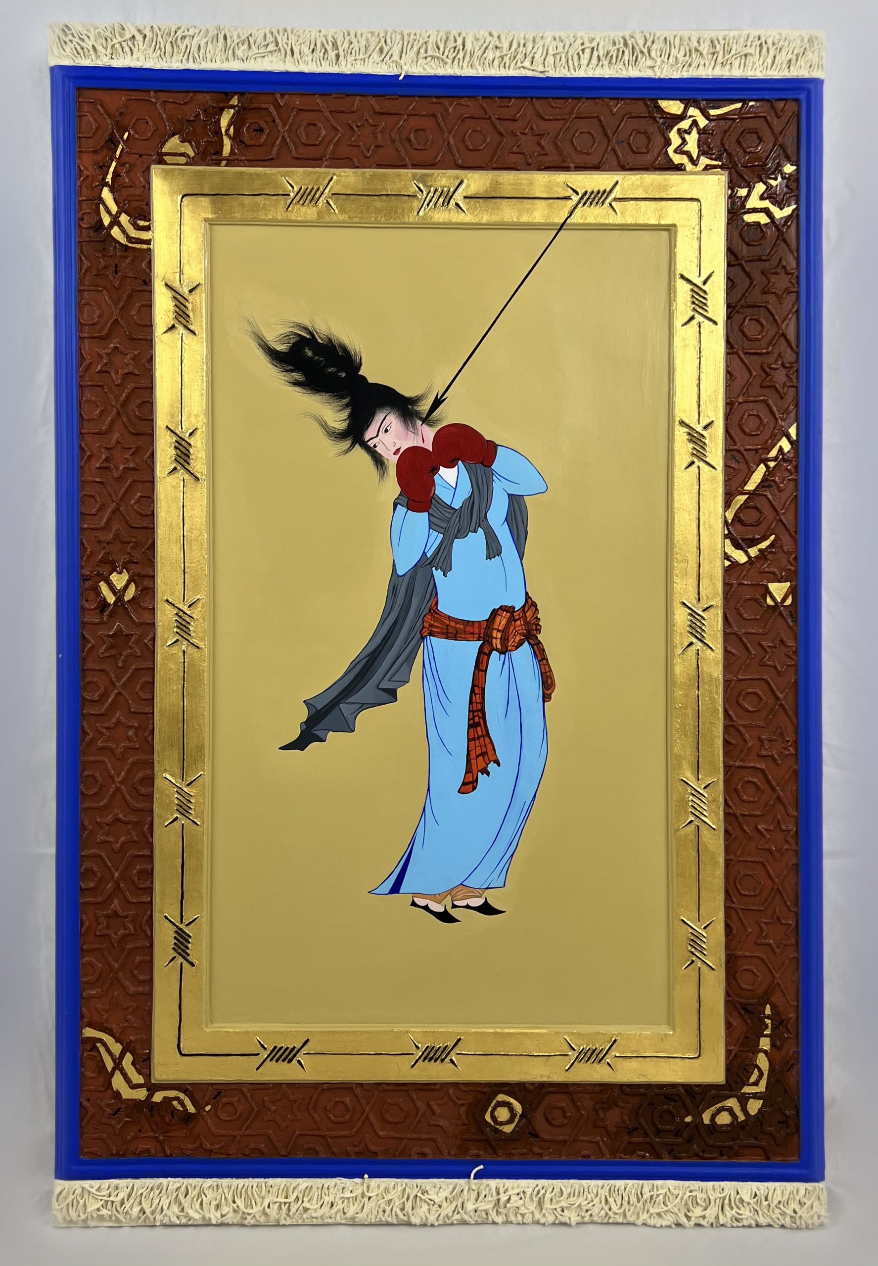 Dislocations - Palais de Tokyo