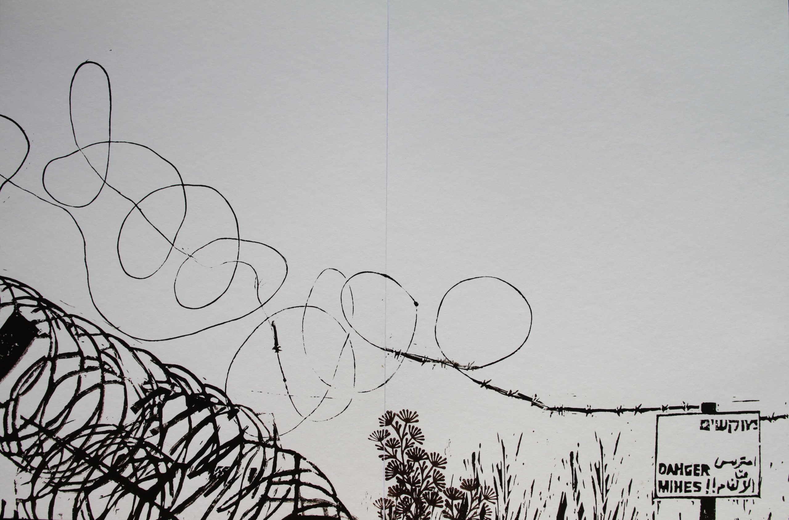 Dislocations - Palais de Tokyo